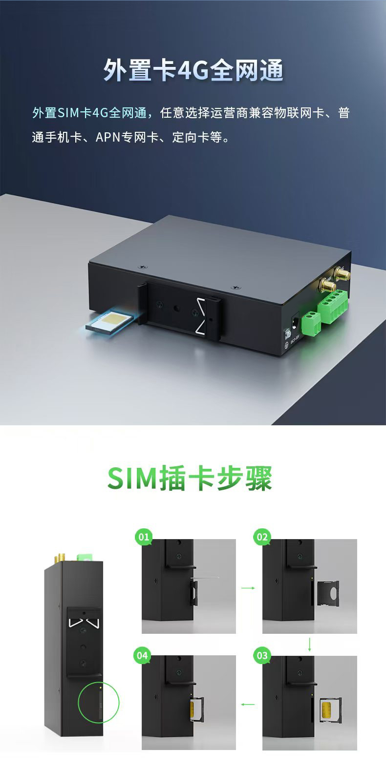 四川无涯智能科技有限公司